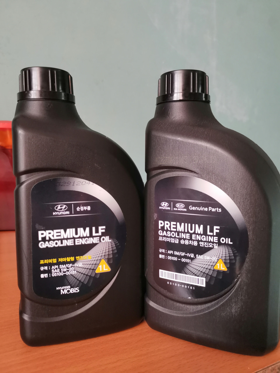 Подделка или нет — KIA Cerato (2G), 1,6 л, 2011 года | расходники | DRIVE2