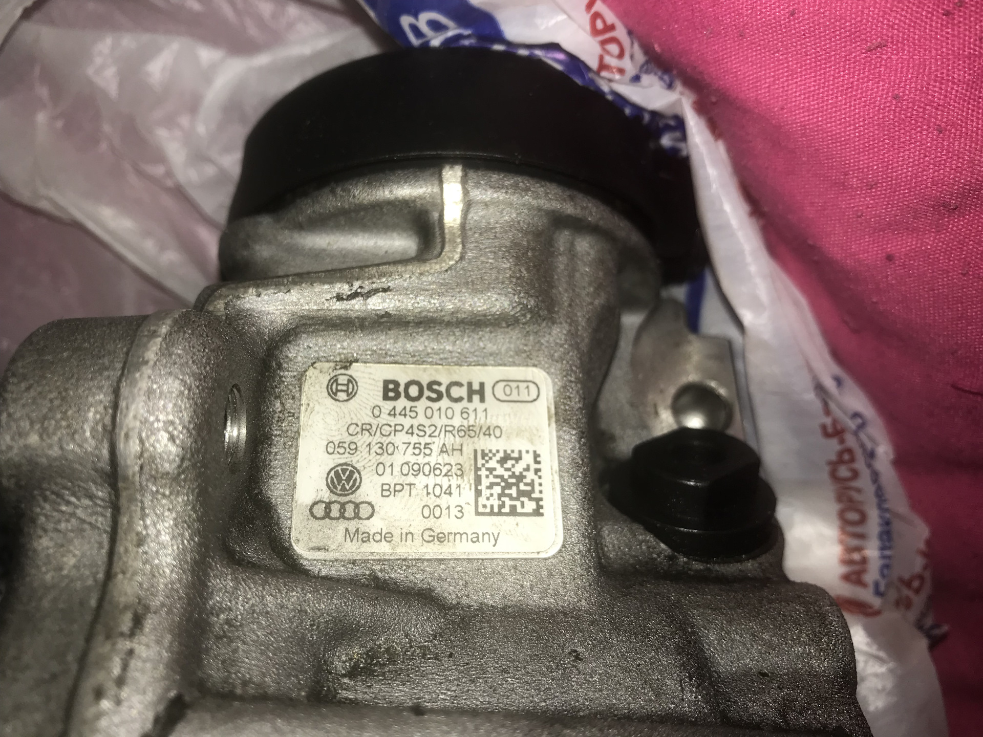 Замена сальника вала ТНВД на двигателе 3,0 TDI CASA. — Audi Q7 (1G), 3 ...