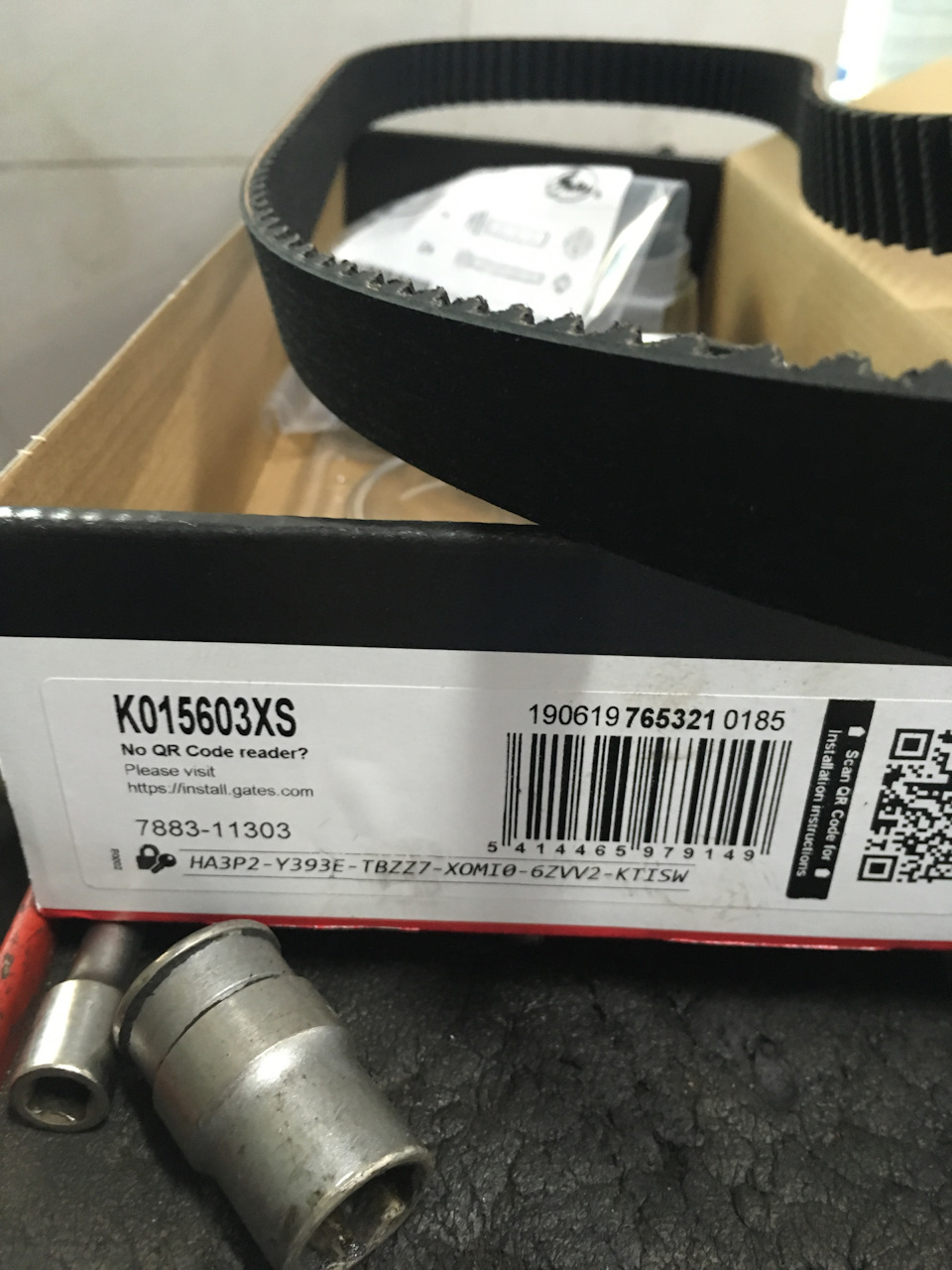 Большое ТО. Замена ремня ГРМ. — Chevrolet Aveo Sedan (1G), 1,4 л, 2008 ...