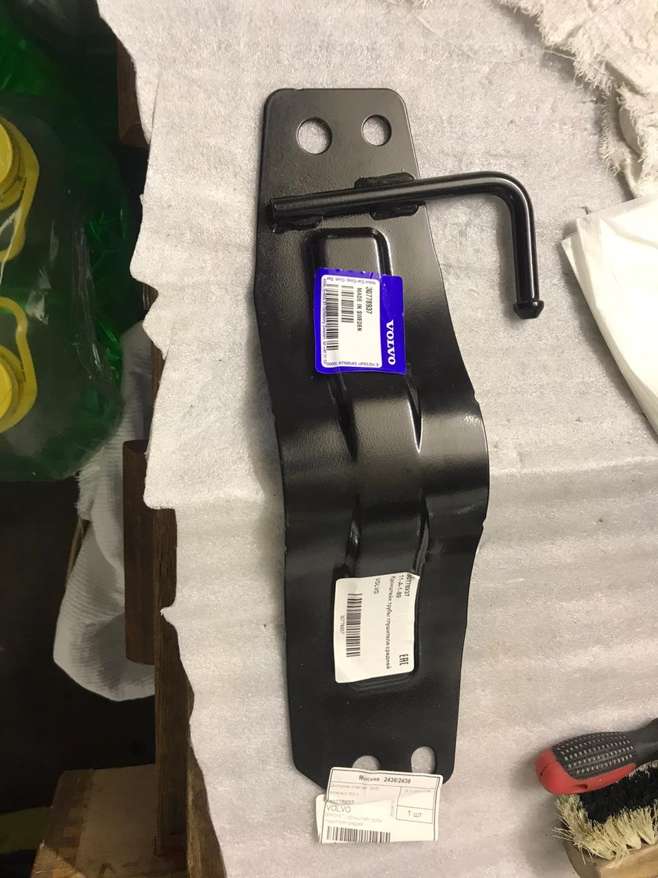 А мы уже пол года вместе, замена технические жидкости и диагностика ...