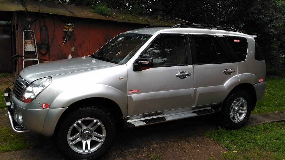 заключителная запись в журнале — Derways Aurora, 2,4 л, 2006 года ...