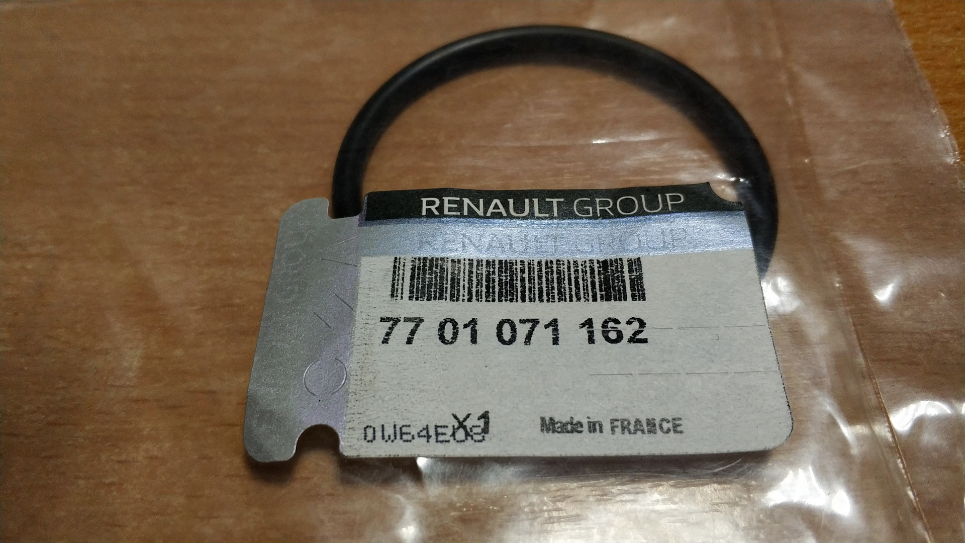 Мелкий ремонт. Подтираем сопли. — Renault Grand Scenic III, 1,5 л, 2011 ...