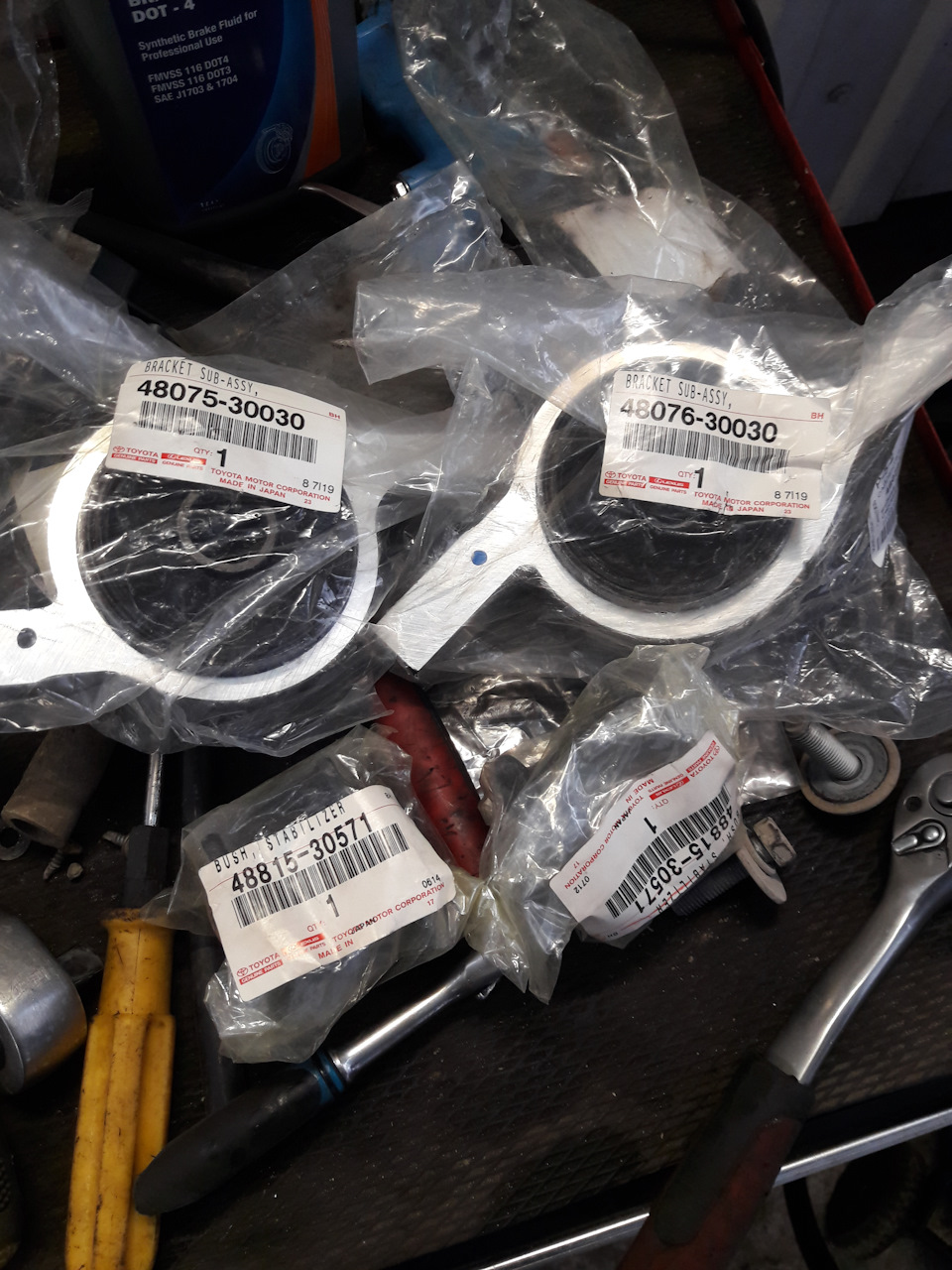 4807630030 Сайлентблок TOYOTA LEXUS | Запчасти на DRIVE2