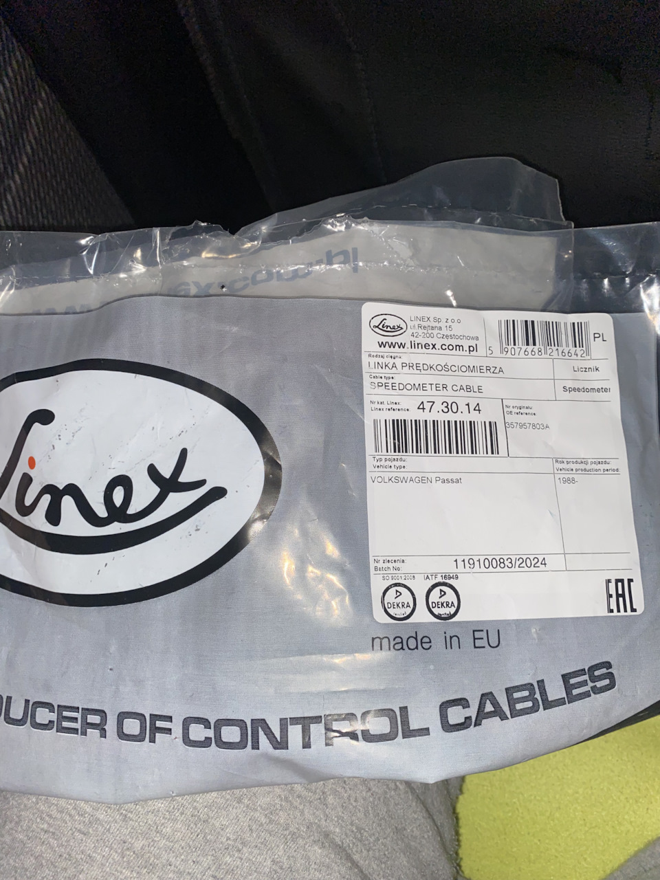 Замена троса спидометра пассат б3/ Passat b3 — Volkswagen Passat B3, 1 ...