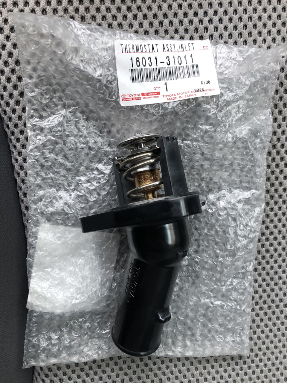 1603131011 Термостат OEM TOYOTA LEXUS | Запчасти на DRIVE2
