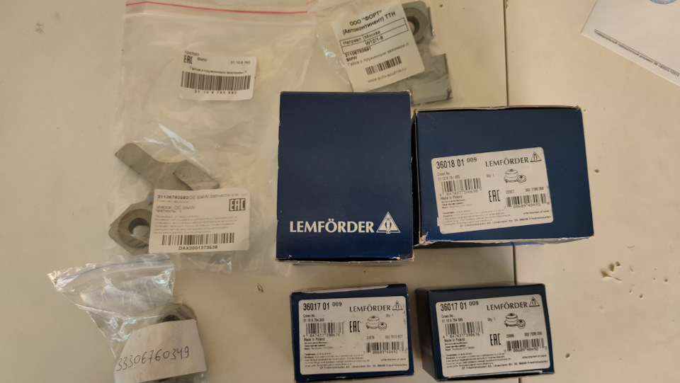 3601801 Подвеска, рычаг независимой подвески колеса LEMFORDER ...