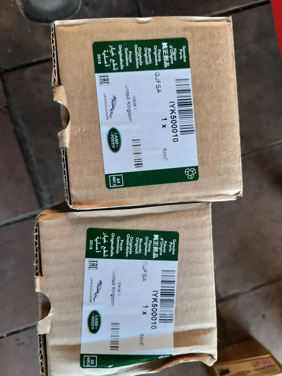 TYK500010 Трансмиссионное масло Jaguar Land Rover | Запчасти на DRIVE2