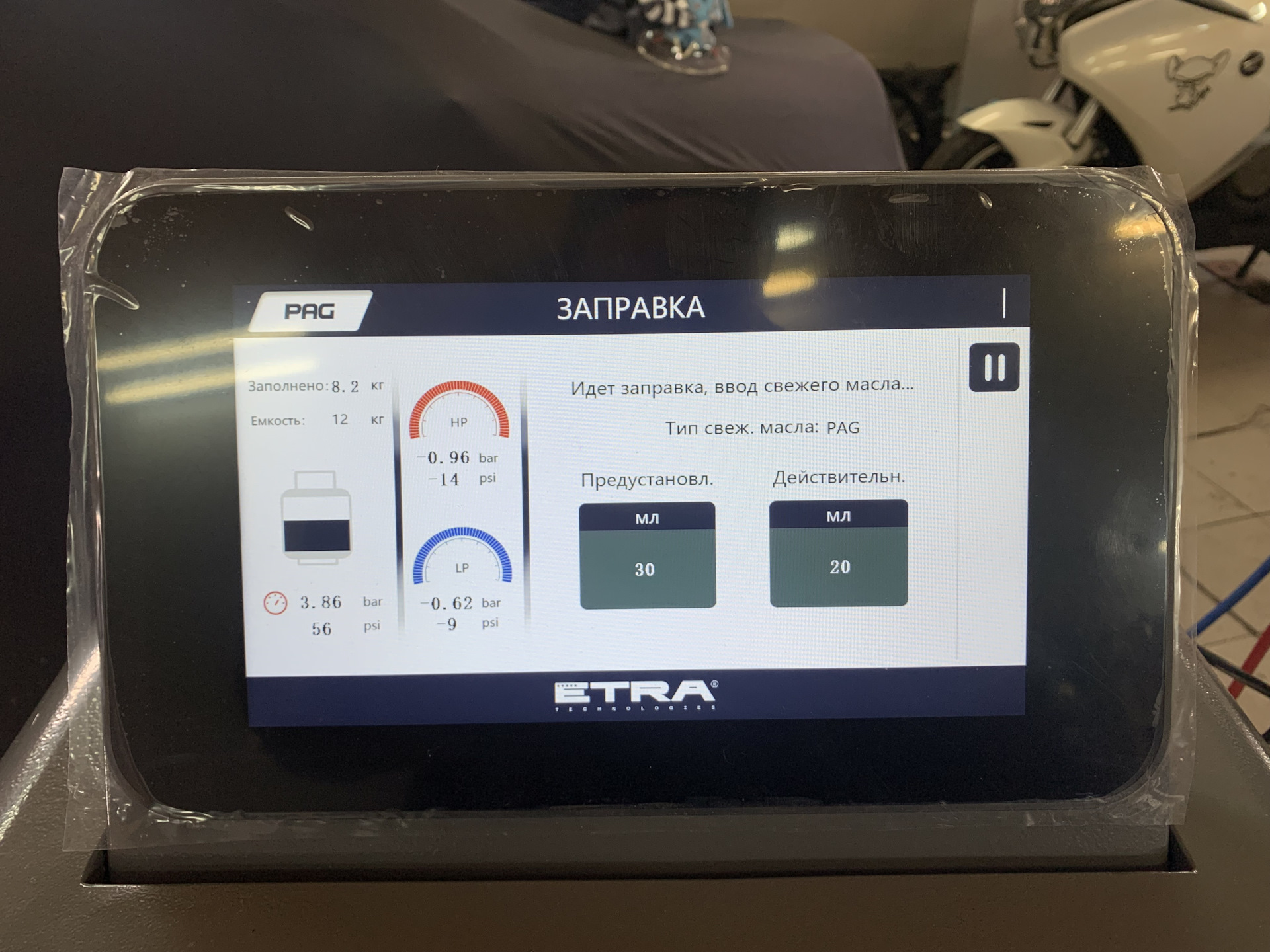 Обслуживание системы охлаждения и кондиционирования — Land Rover Range ...