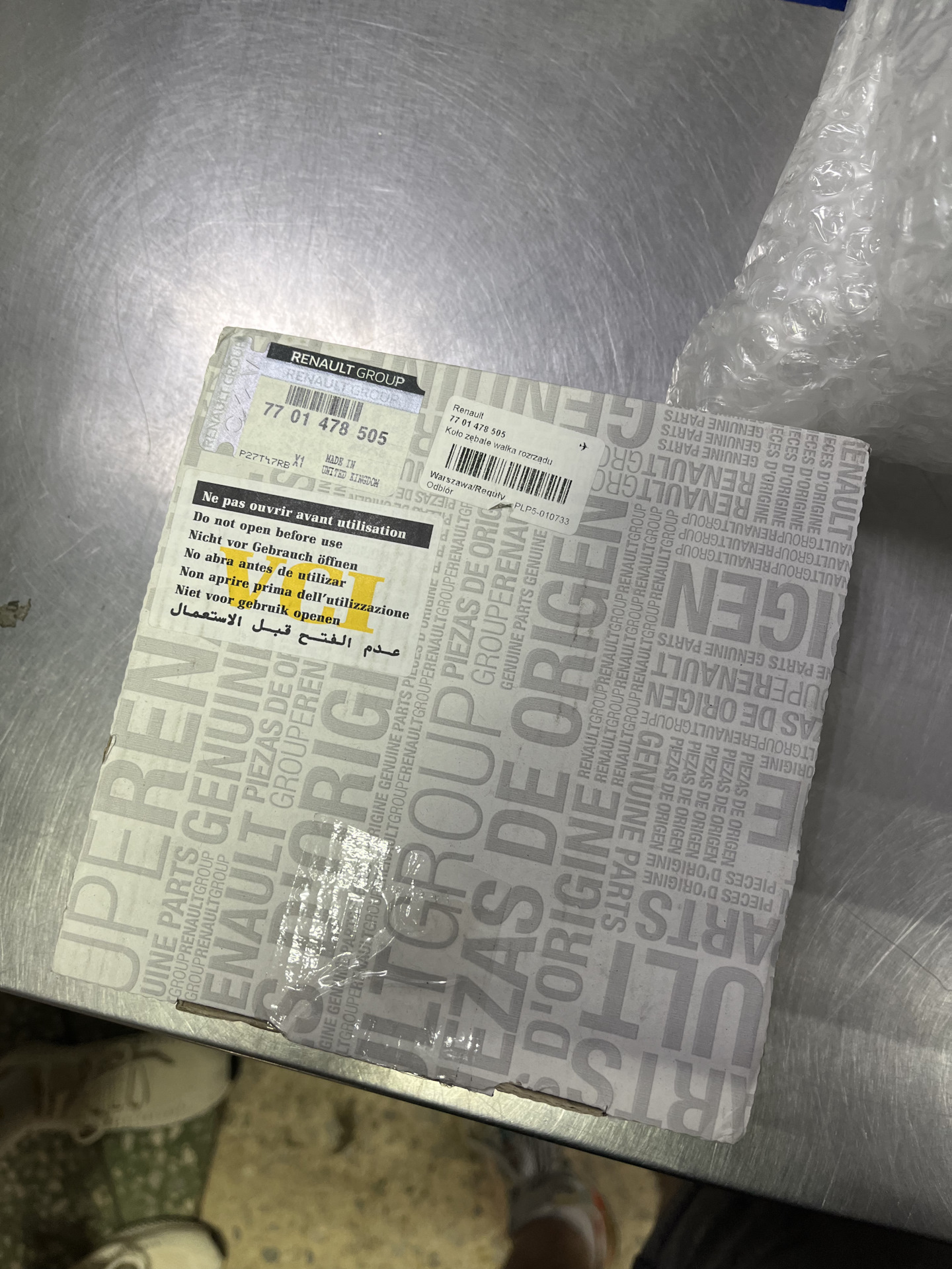 Легкое техническое обслуживание — Renault Megane II, 1,6 л, 2008 года ...