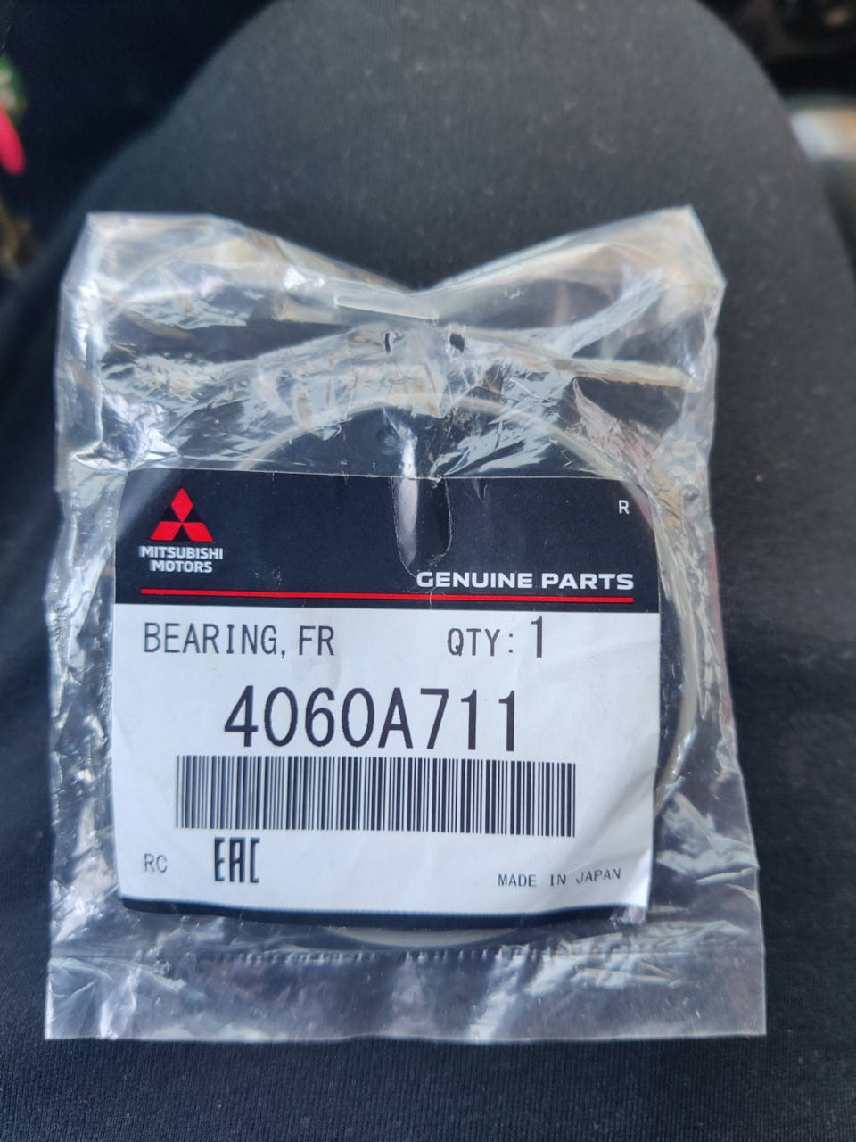 4060A711 Подшипник стойки передней подвески Mitsubishi | Запчасти на DRIVE2