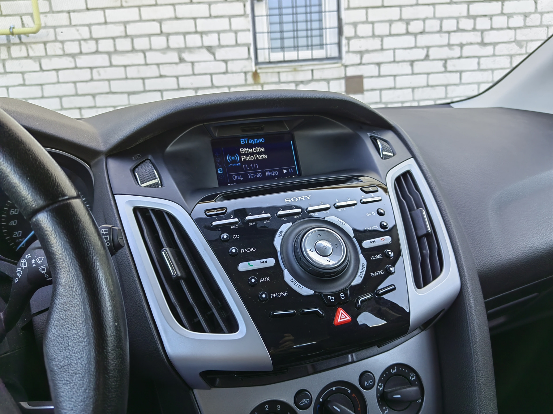 Sync 1.1 — Ford Focus Hatchback III, 1,6 л, 2015 года | автозвук | DRIVE2