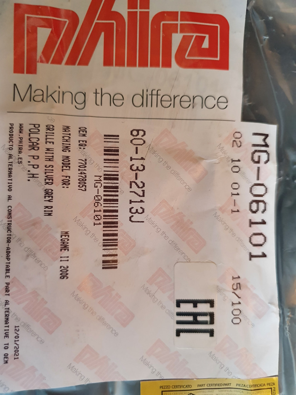 7701478057 Комп решеток радиатора (2шт плас) RENAULT | Запчасти на DRIVE2