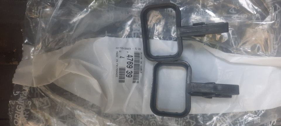 ГРМ(25929₽) — Citroen C5 (2G), 2 л, 2008 года | плановое ТО | DRIVE2