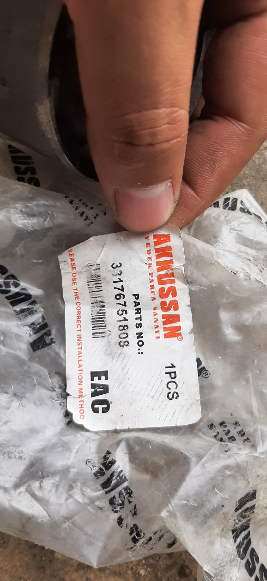 33176751808 Резиновая подушка Зд BMW | Запчасти на DRIVE2