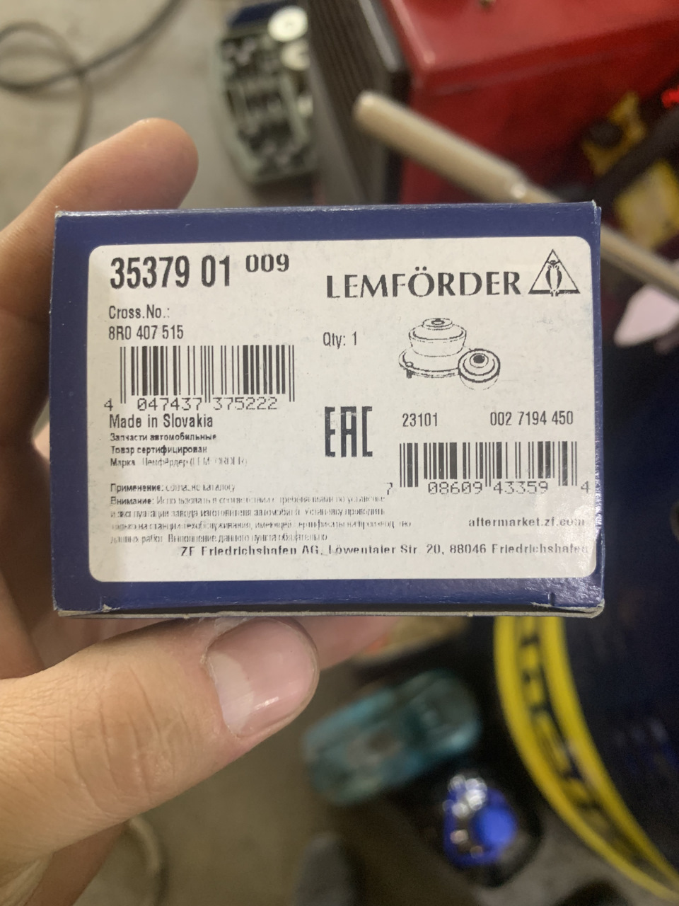 8R0407515 Сайлентблок рычага передней подвески, верхнего / AUDI A-4 ...