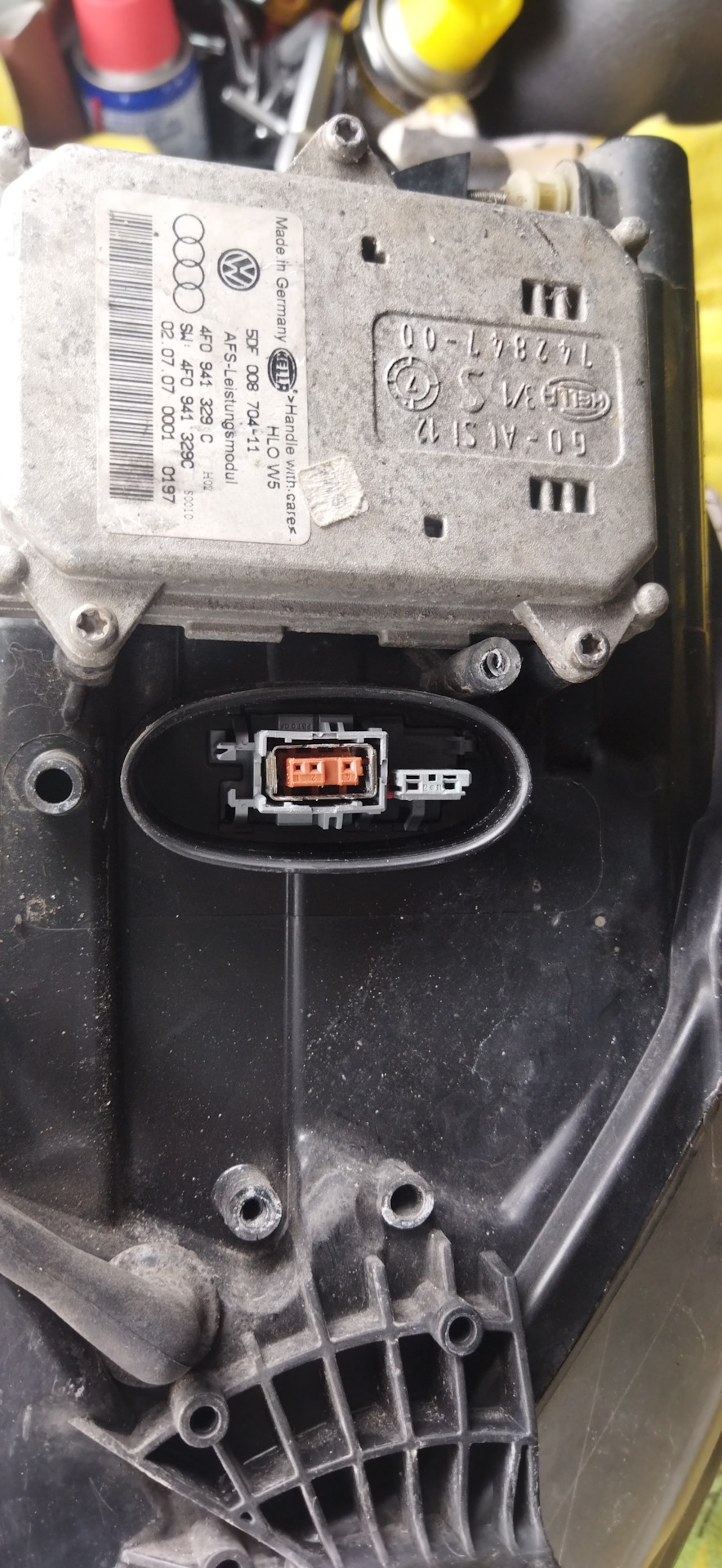 4F0941329C Модуль VAG | Запчасти на DRIVE2