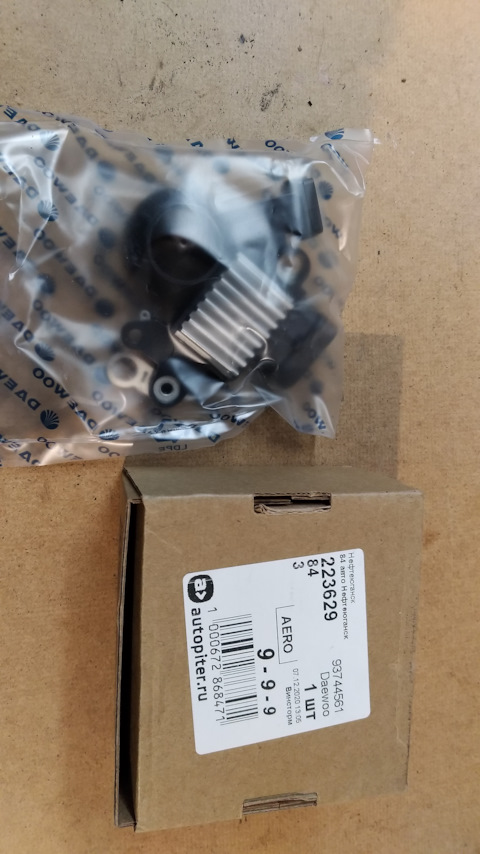 93744561 Регулятор генератора GM | Запчасти на DRIVE2