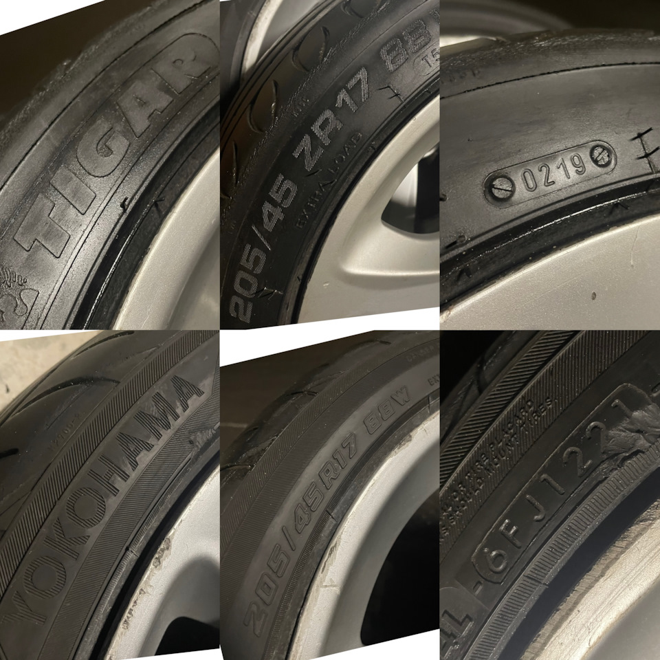Шины летние Yokohama 205/45 R17, литые диски Bmw 8Jx17 ET47 5x120 на ...