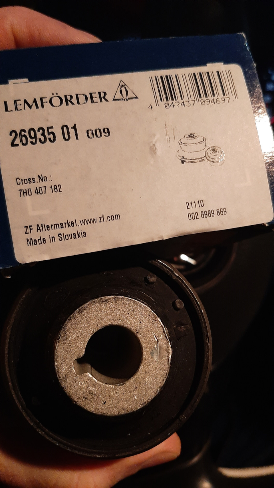 7H0407182 Сайлентблок VAG | Запчасти на DRIVE2