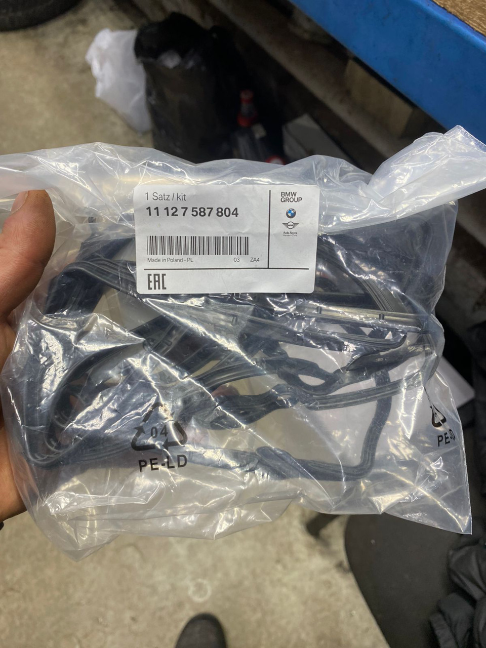 11127587804 прокладка BMW | Запчасти на DRIVE2