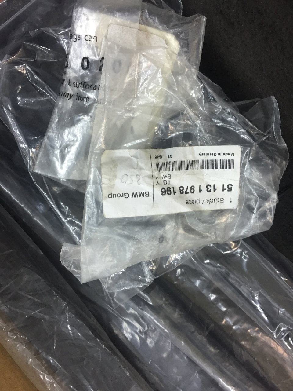 Что куплено в процессе ремонта — BMW 5 series (E34), 2,8 л, 1991 года ...