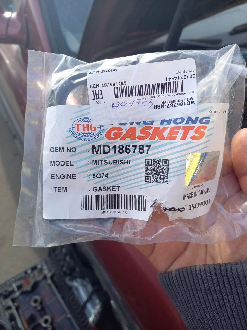 MD186787 Прокладка свечного колодца(OEM) Mitsubishi | Запчасти на DRIVE2