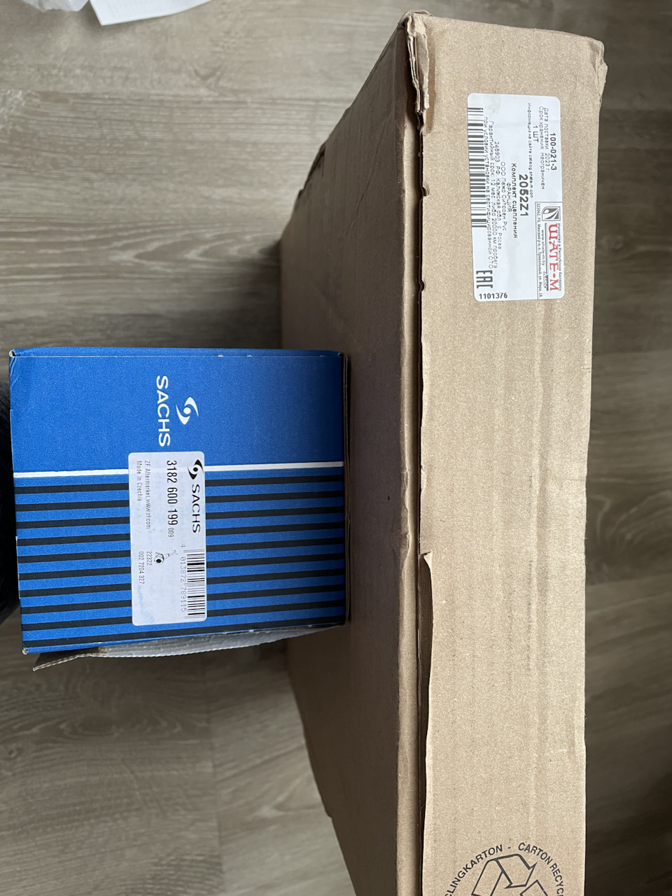 Сцепление, подшипник вала и сальники МКПП, ручейковый ремень, ремень ...