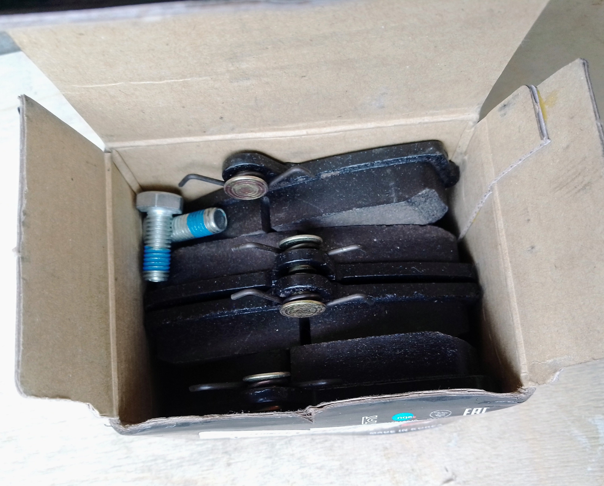 Тормозные колодки FRIXA FPE100 — Renault Logan (1G), 1,4 л, 2006 года ...