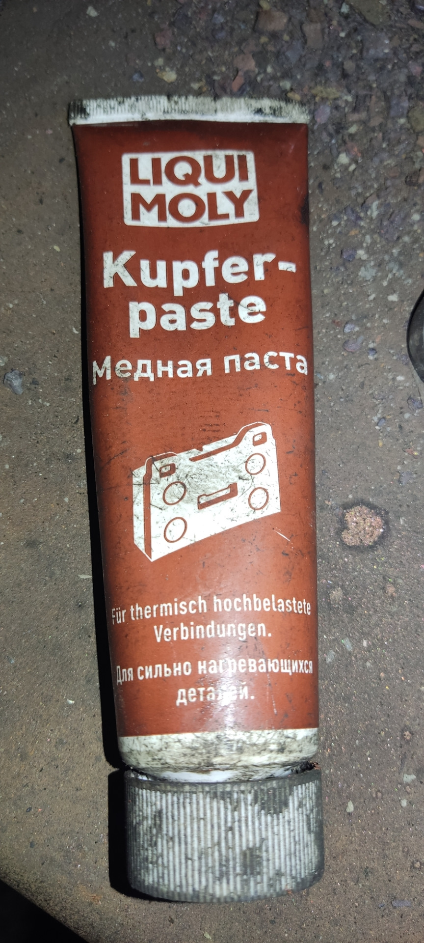 Iveco Daily обслуживание суппортов и замена ступичного подшипника ...