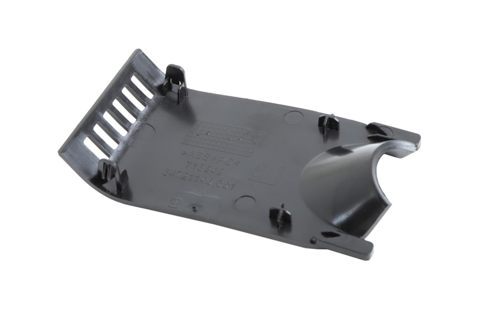 84845857 Jet Black Windshield Multifunction Sensor Mount Bracket Cover ...