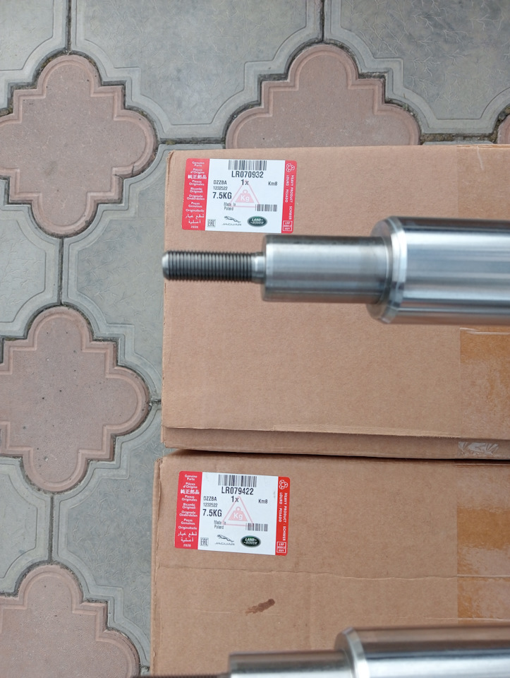 Амортизаторы для Range Rover Evoque на Land Rover Range Rover Evoque ...