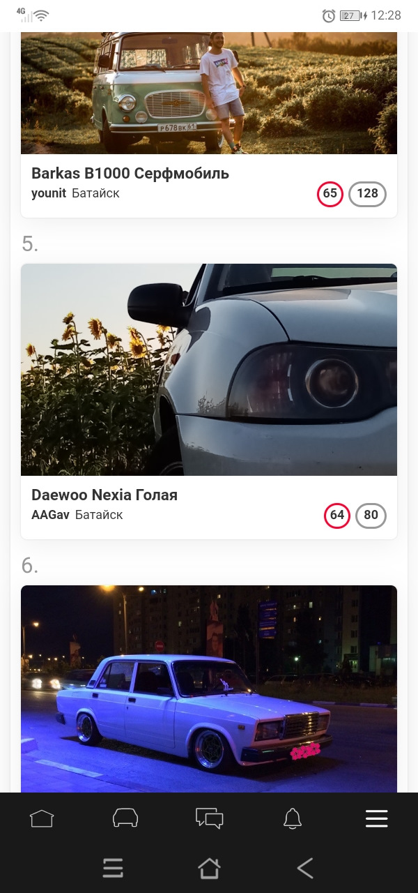 Ё-маё… — Daewoo Nexia (N150), 1,5 л, 2011 года | рейтинг и продвижение | DRIVE2