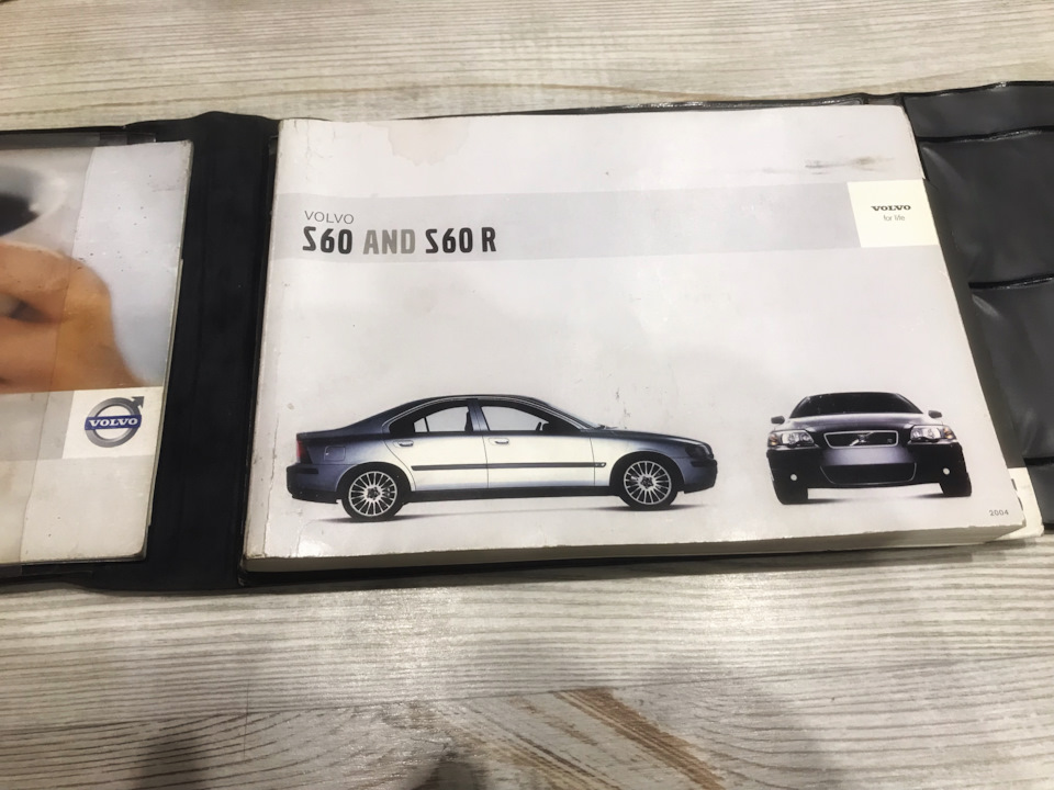 # 94. Папка для документов Volvo 🇸🇪 — Volvo S60 (1G), 2,4 л, 2006 года ...