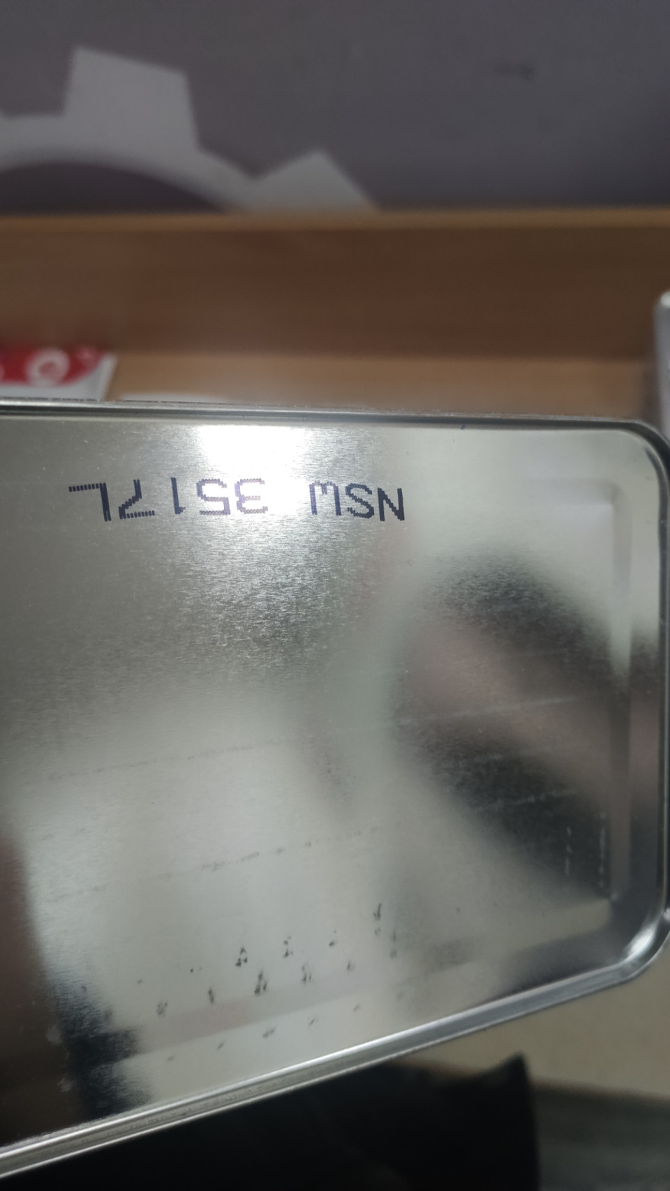 Замена масла в акпп — Volkswagen Touareg (2G), 3,6 л, 2012 года | визит ...