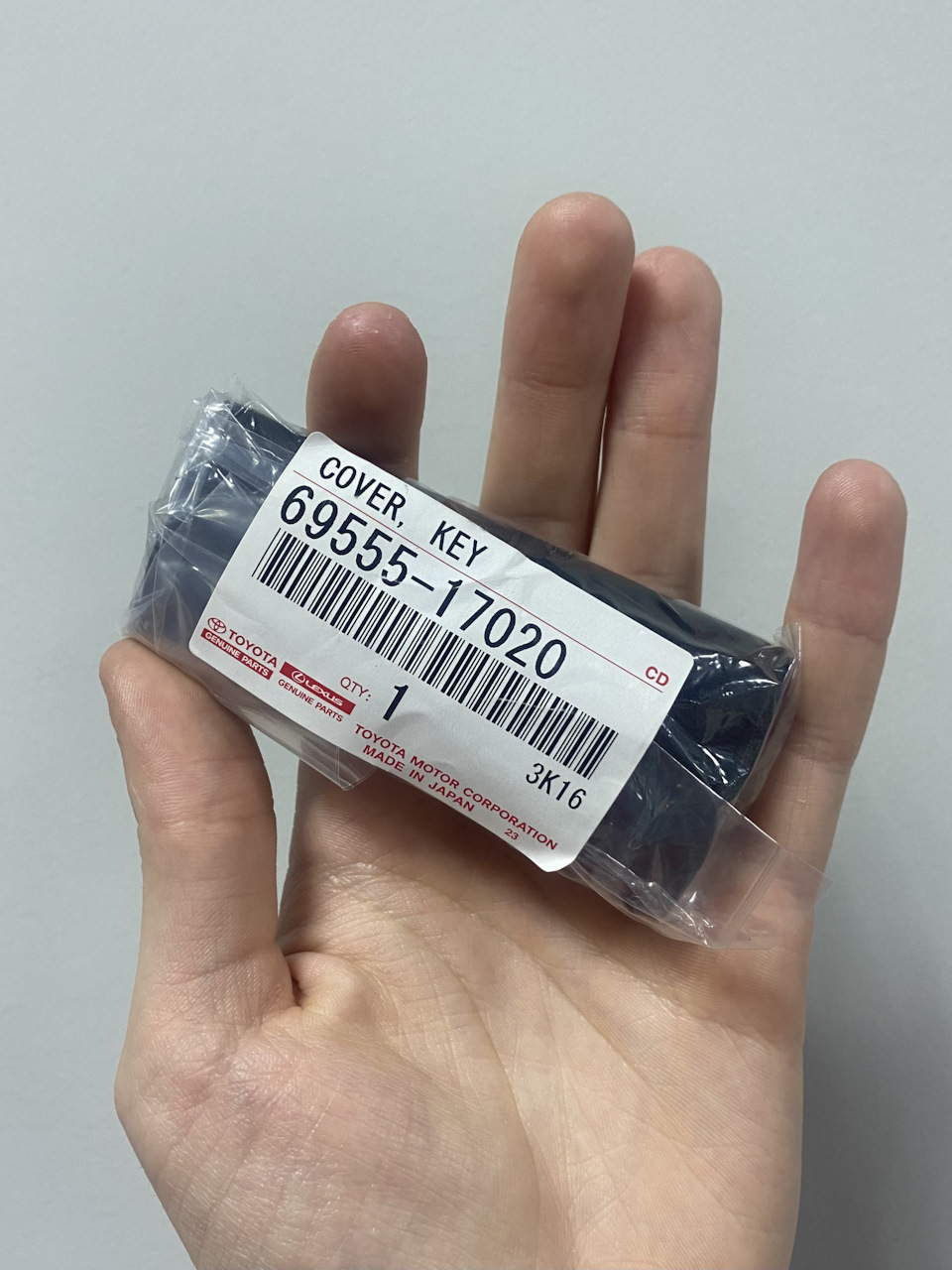 Ключница Toyota — Toyota Sprinter Trueno (111), 1,6 л, 1996 года ...