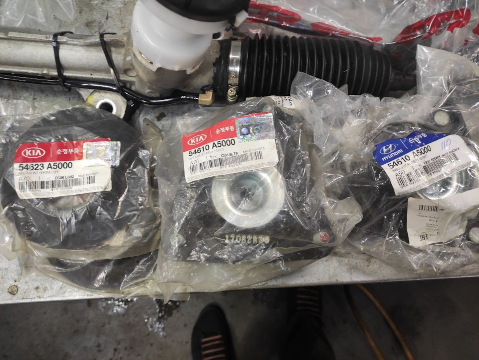 54623A5000 Демпфер пружины подвески KIA HYUNDAI | Запчасти на DRIVE2