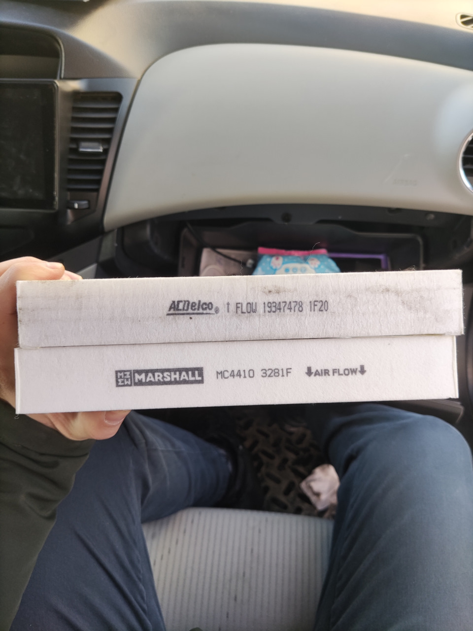 MC4410 Фильтр салонный Chevrolet Aveo II 11- / Cruze I 09-; Opel Astra ...