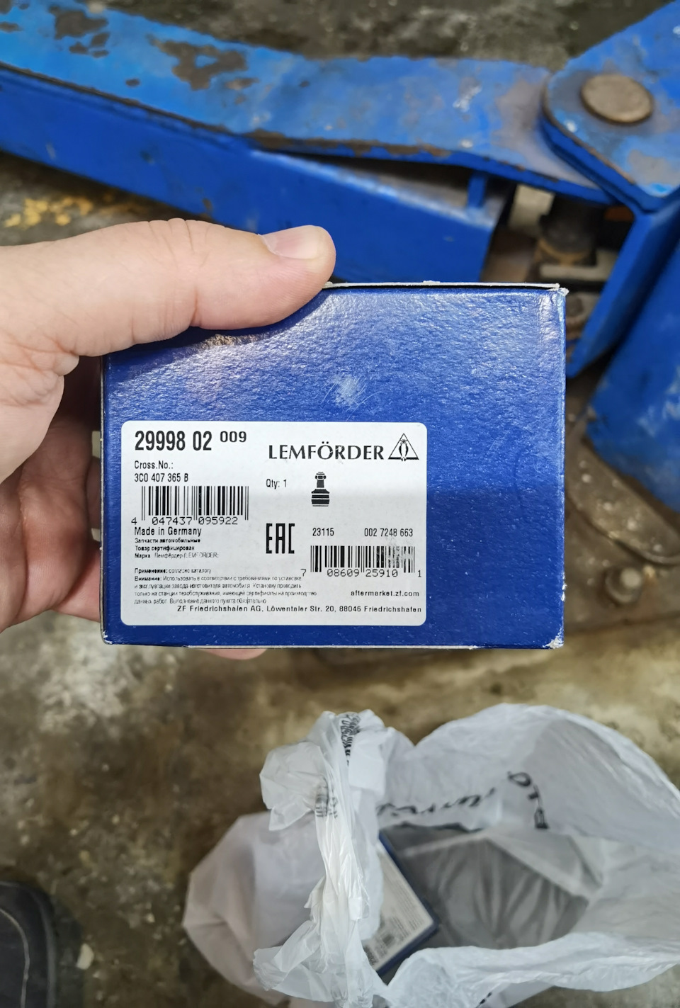 2999802 Шаровая опора LEMFORDER | Запчасти на DRIVE2