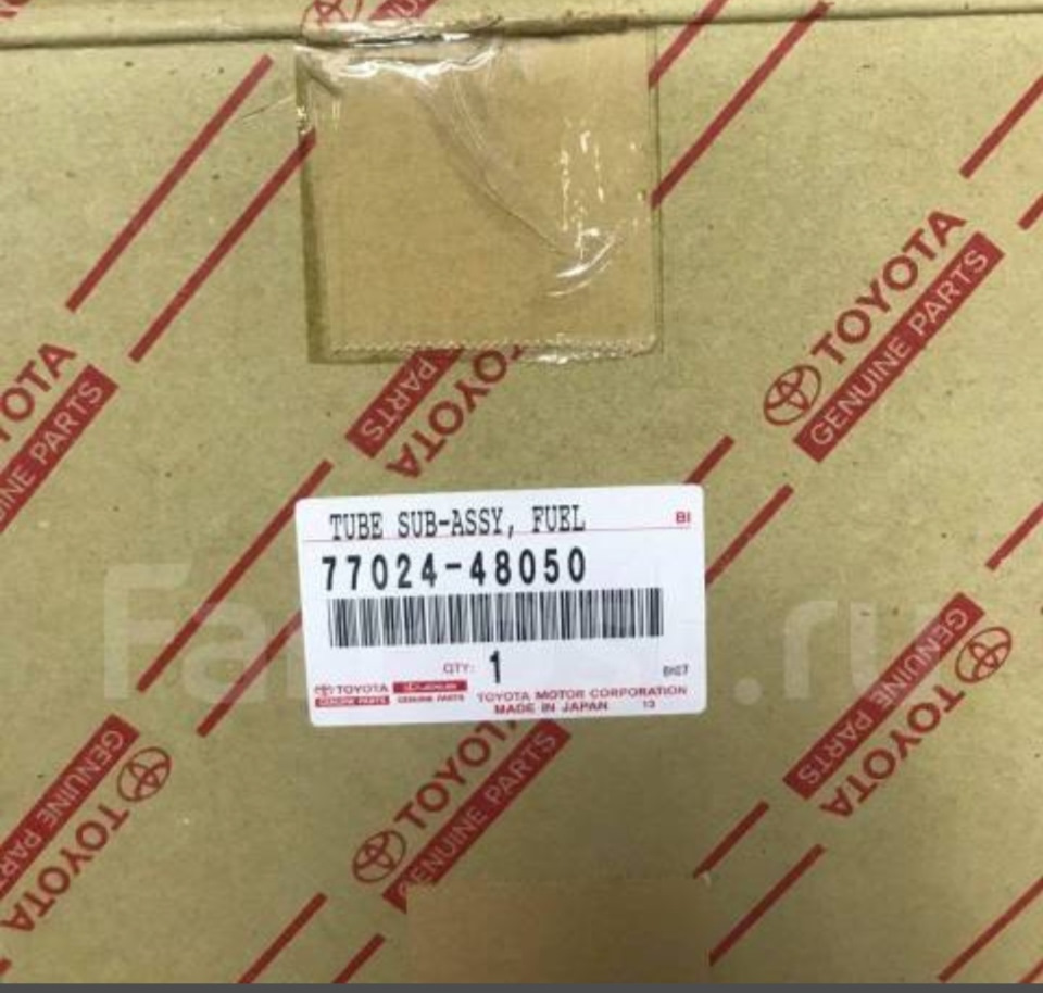 7702448050 Фильтр топливный TOYOTA LEXUS | Запчасти на DRIVE2