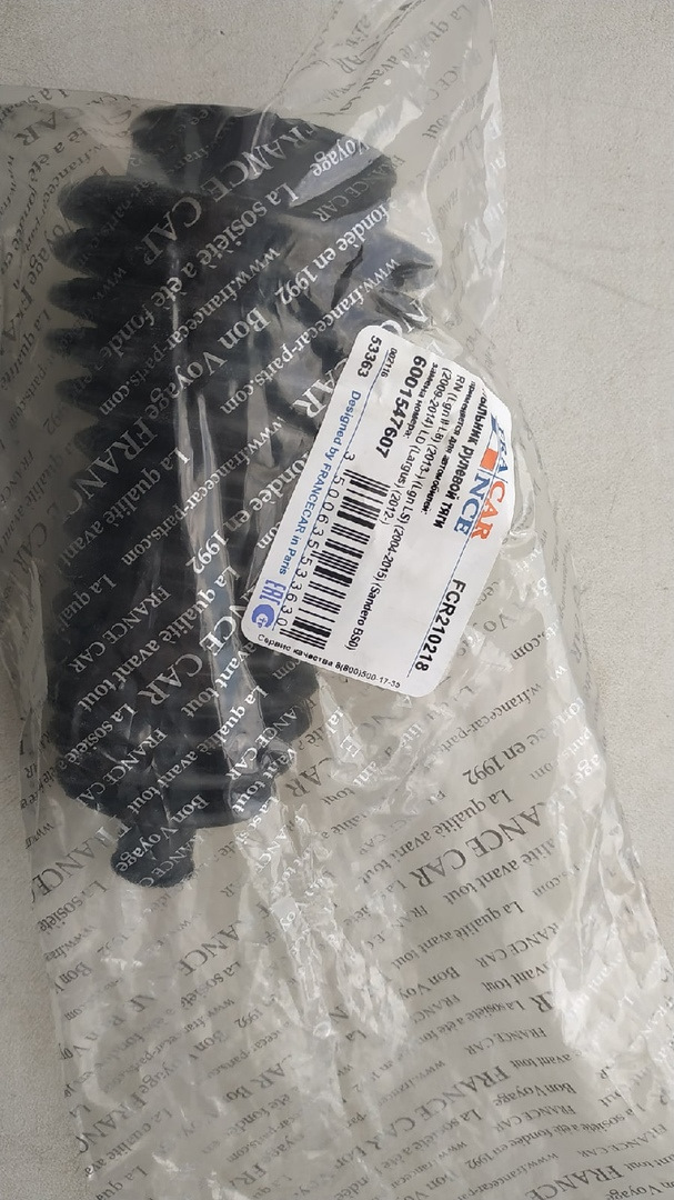 6001547607 Чехол рулевого механизма RENAULT | Запчасти на DRIVE2