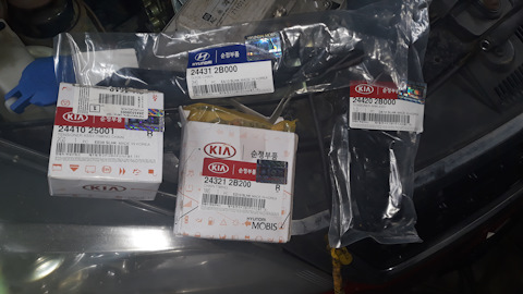 244202B000 НАПРАВЛЯЮЩАЯ ЦЕПИ ПРИВОДА ГРМ, СПОСОБ ИЗГОТОВЛЕНИЯ ...