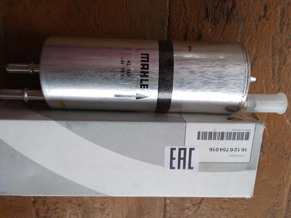 KL167 Фильтр топливный (KC, KL, KX) MAHLE KNECHT | Запчасти на DRIVE2