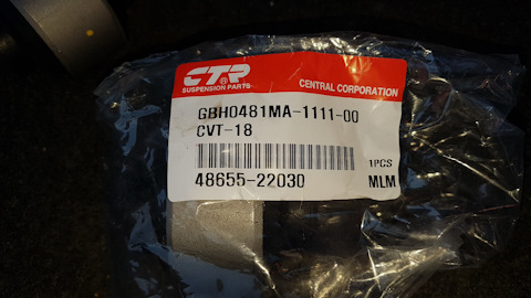 CVT18 Сайлентблок CTR | Запчасти на DRIVE2