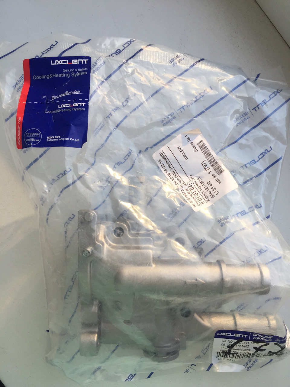 Течь корпуса термостата — Opel Astra H, 1,6 л, 2011 года | запчасти ...