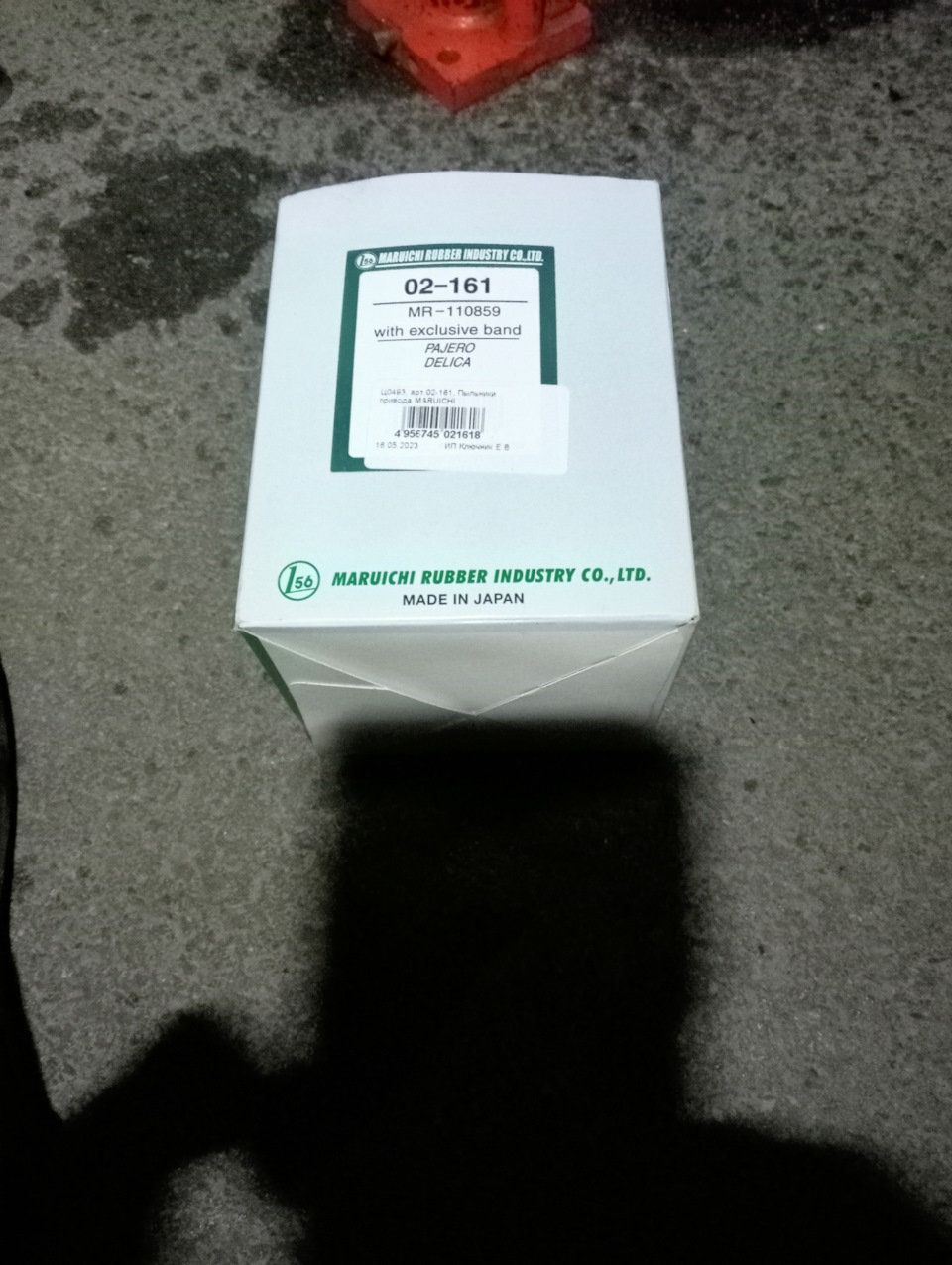 Ремонт подвески — Mitsubishi Pajero (2G), 2,8 л, 1995 года | своими ...