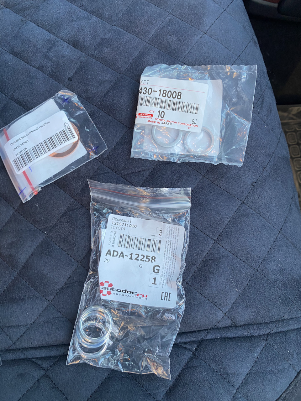 ТО #3 (замена масла в раздатке и мостах). — Toyota Land Cruiser Prado ...