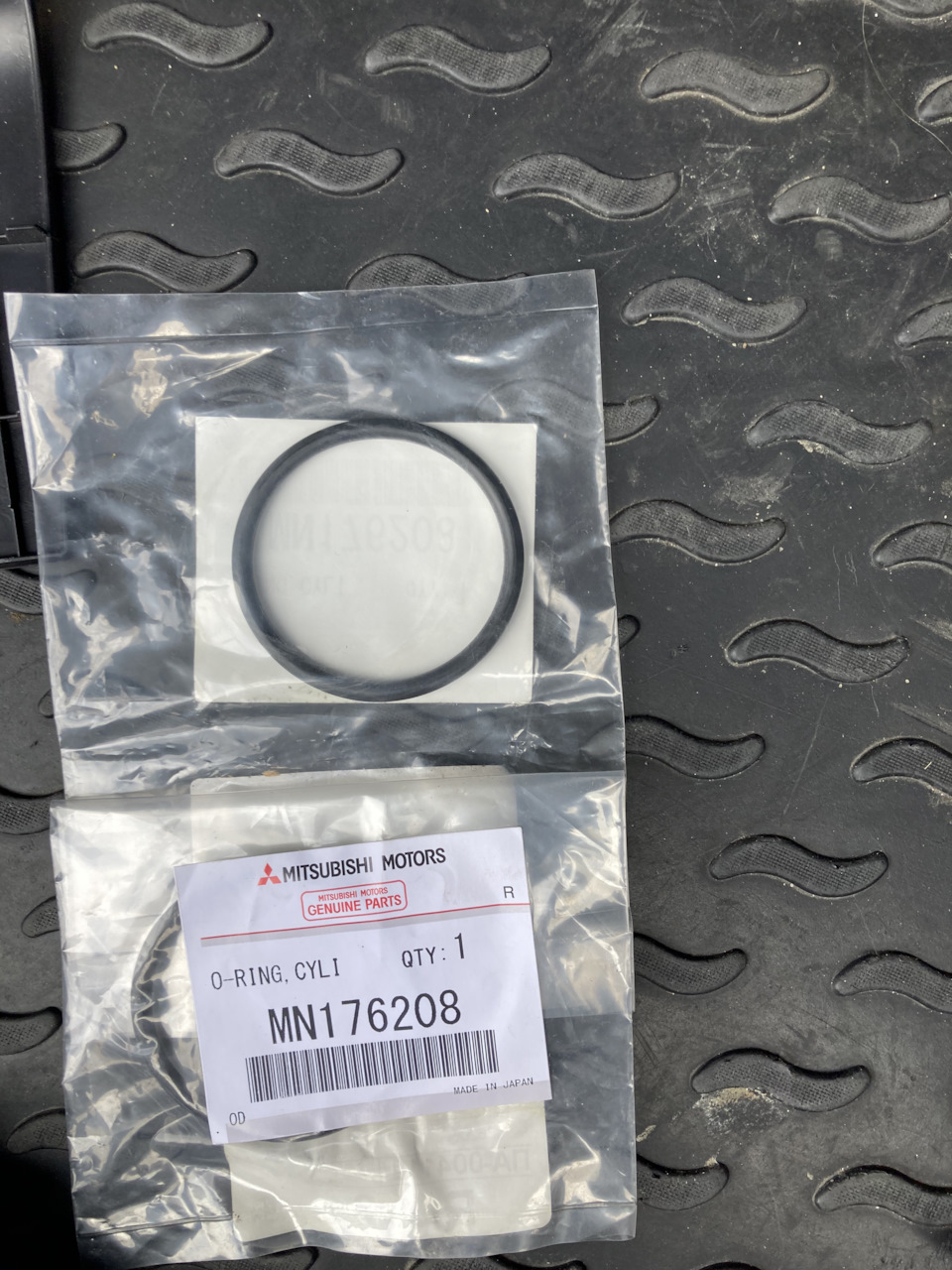 MN176208 Кольцо уплотнительное головки блока Mitsubishi | Запчасти на ...