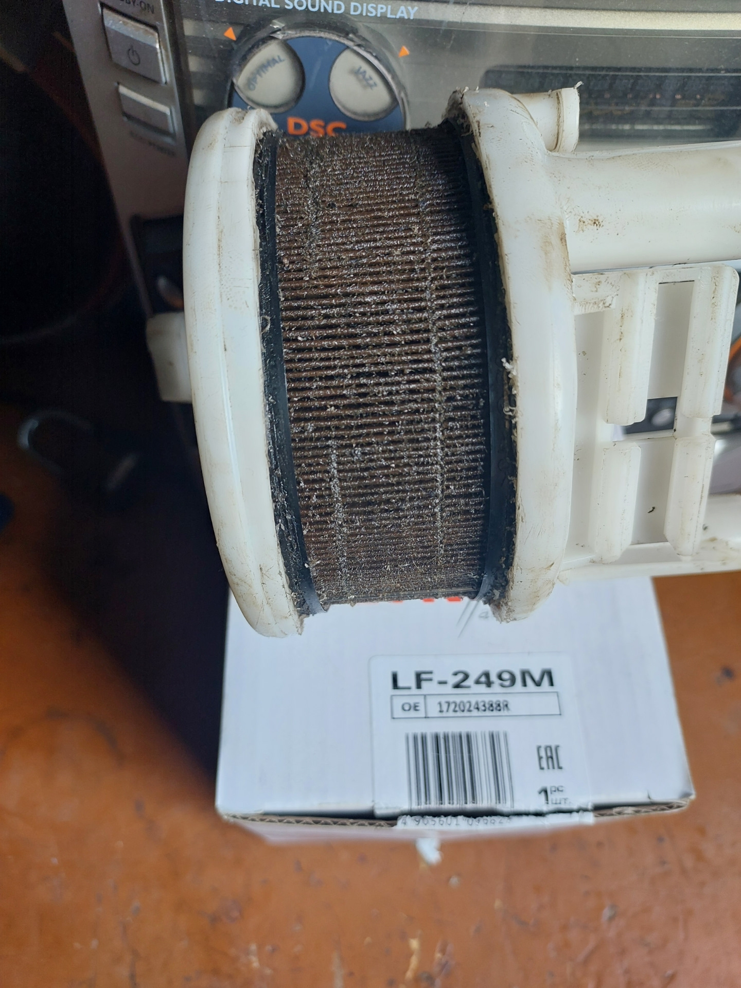 Замена топливного фильтра — Renault Logan (2G), 1,6 л, 2014 года ...