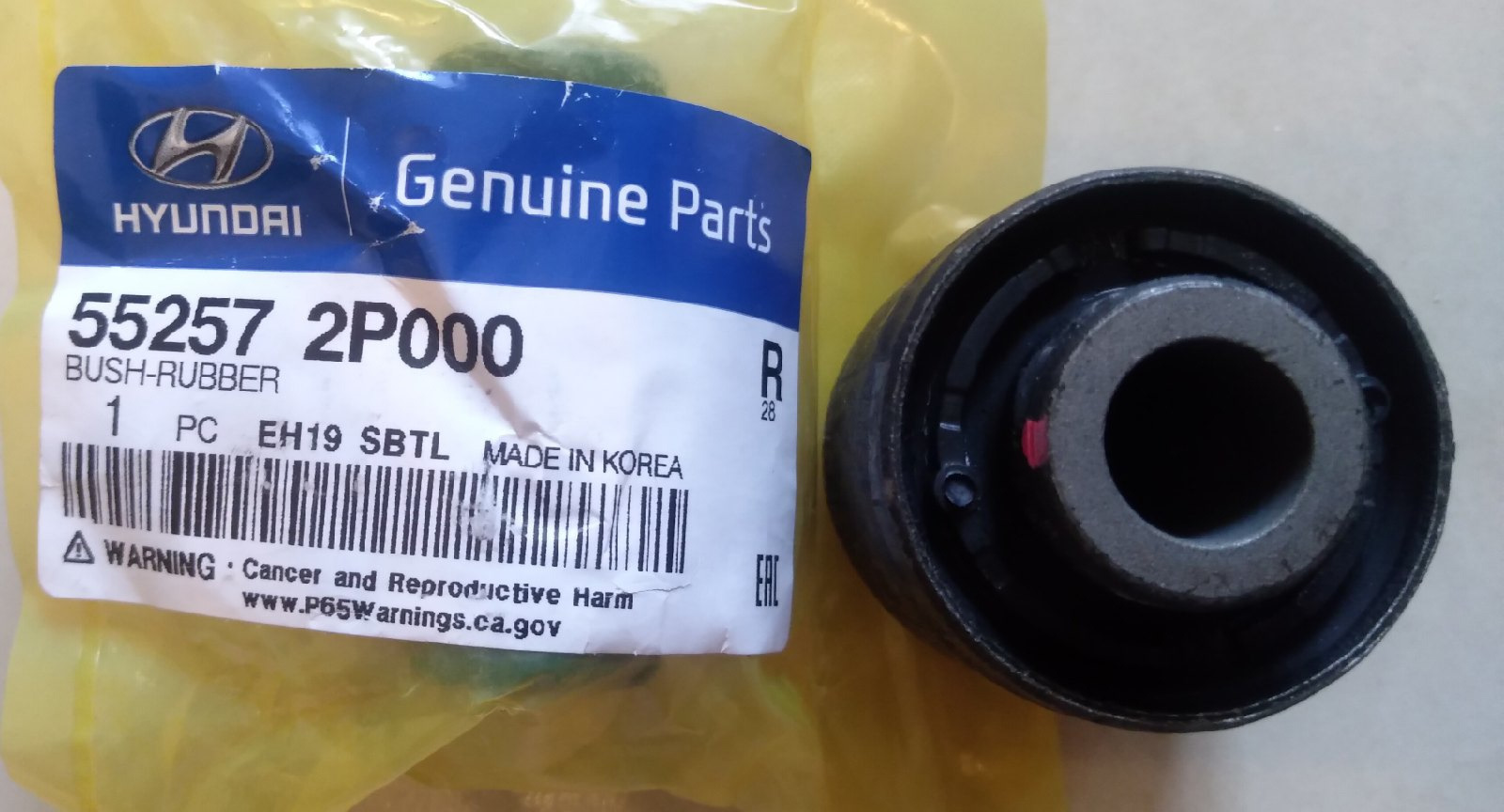 ♻ Перезагрузка задней подвески. — KIA Ceed (2G), 1,6 л, 2016 года ...