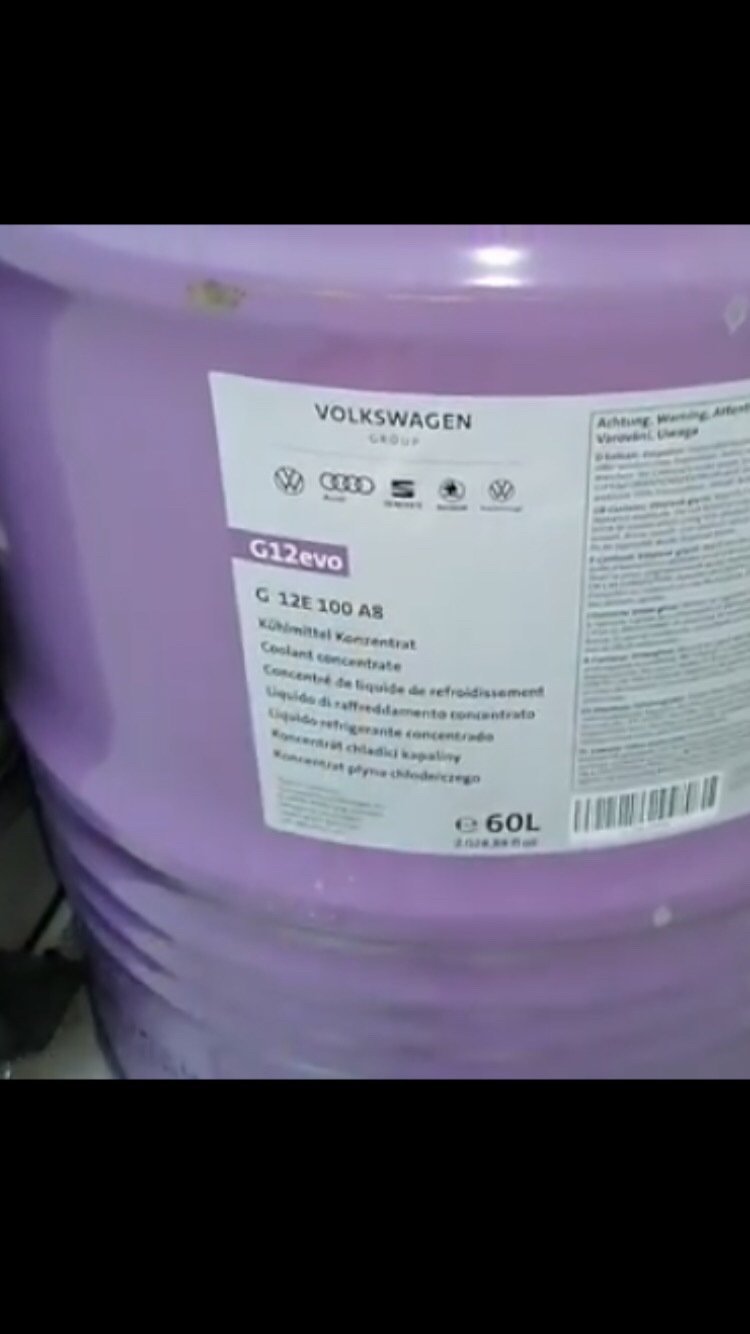 G12E100A8 Антифриз VAG | Запчасти на DRIVE2